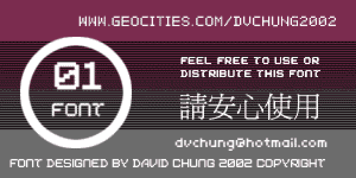 01 Digit Font · 1001 Fonts