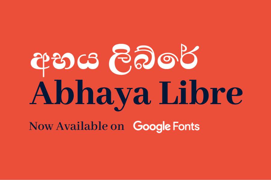 Abhaya Libre Font Family · 1001 Fonts