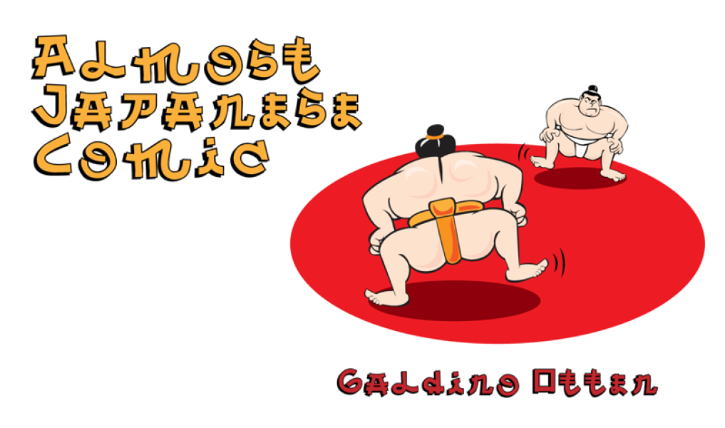 Almost Japanese Comic Font · 1001 Fonts