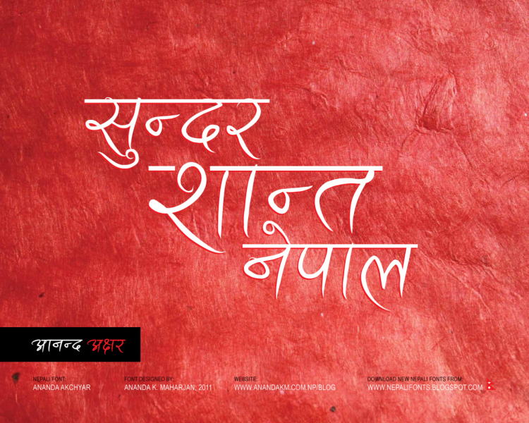 8 Free Hindi Fonts · 1001 Fonts