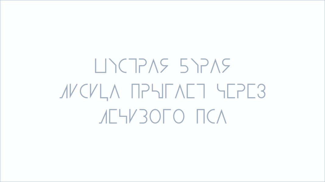 AVA Font · 1001 Fonts