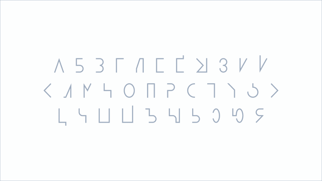 AVA Font · 1001 Fonts