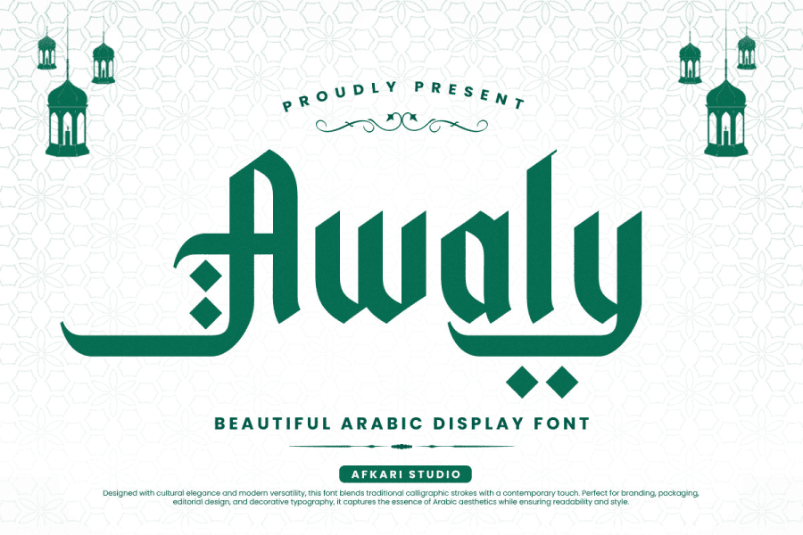 Awaly Font · 1001 Fonts