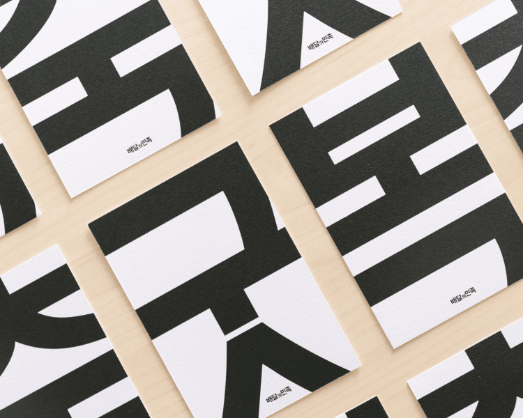 BM HANNA 11yrs old Font Family · 1001 Fonts