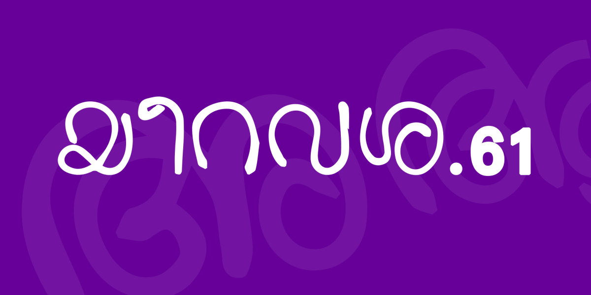 bodhi.61 Font · 1001 Fonts
