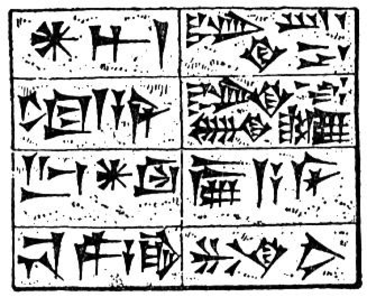 4 Free Swords Fonts · 1001 Fonts