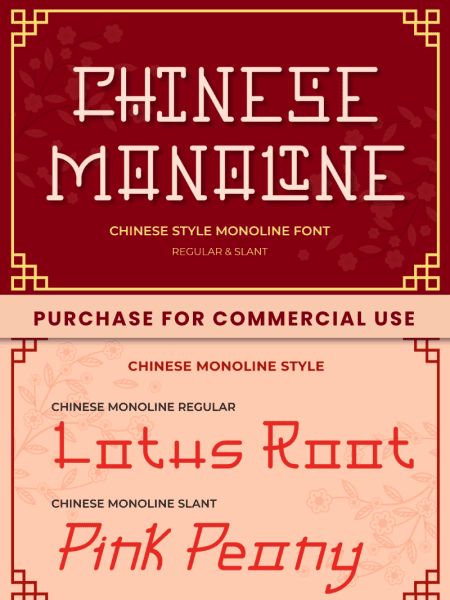 3 Free Lunar, Mixed Case, New Year Fonts · 1001 Fonts