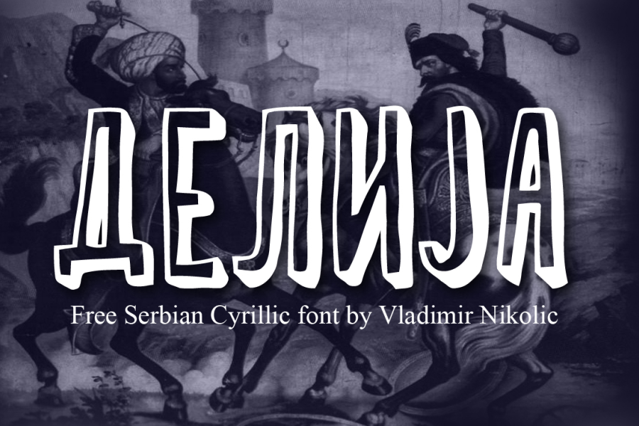 Delija Font · 1001 Fonts