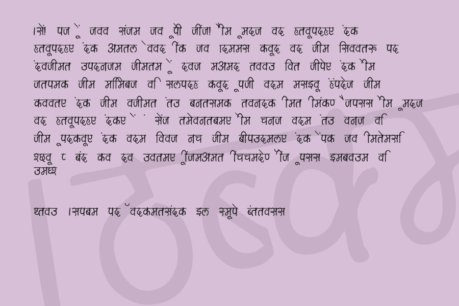 DevLys 150 Font · 1001 Fonts