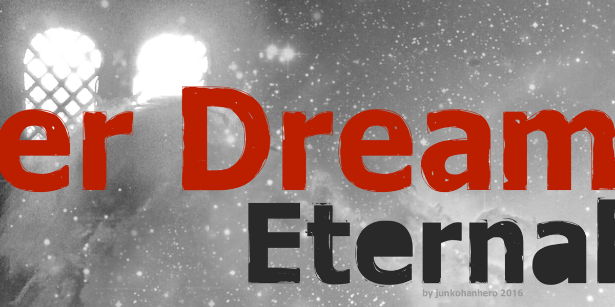 Dreamer Font Family · 1001 Fonts