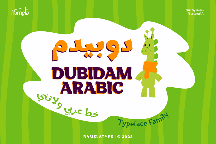 2 Free Arabic, Light, Logotype Fonts · 1001 Fonts