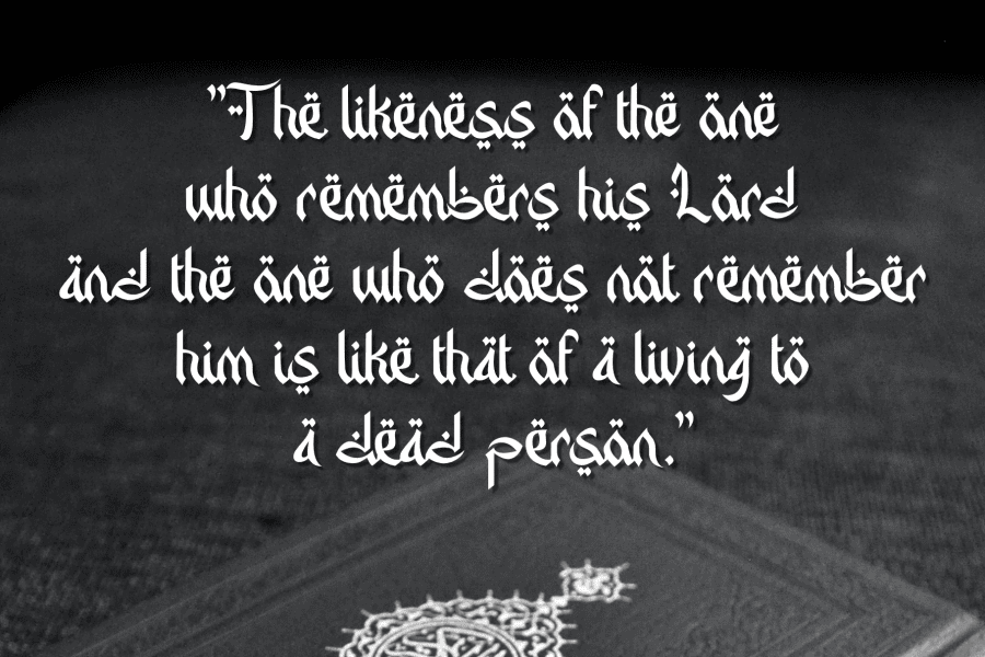 Elated Ramadhan Font · 1001 Fonts