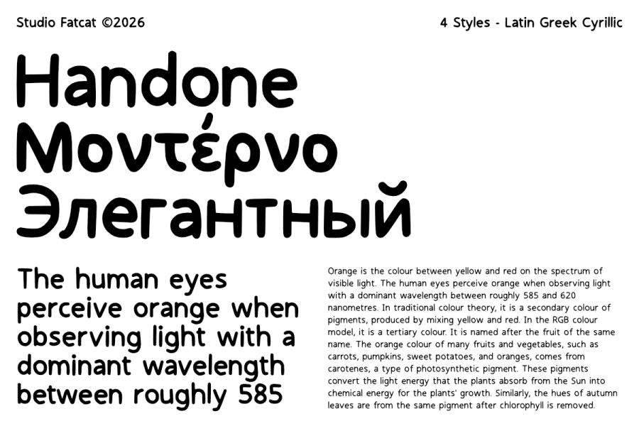 Handone Font Family · 1001 Fonts