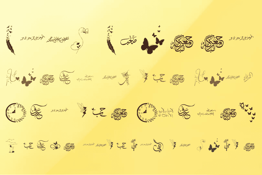 IshQ Calligraphy Sarshar Writes Font · 1001 Fonts