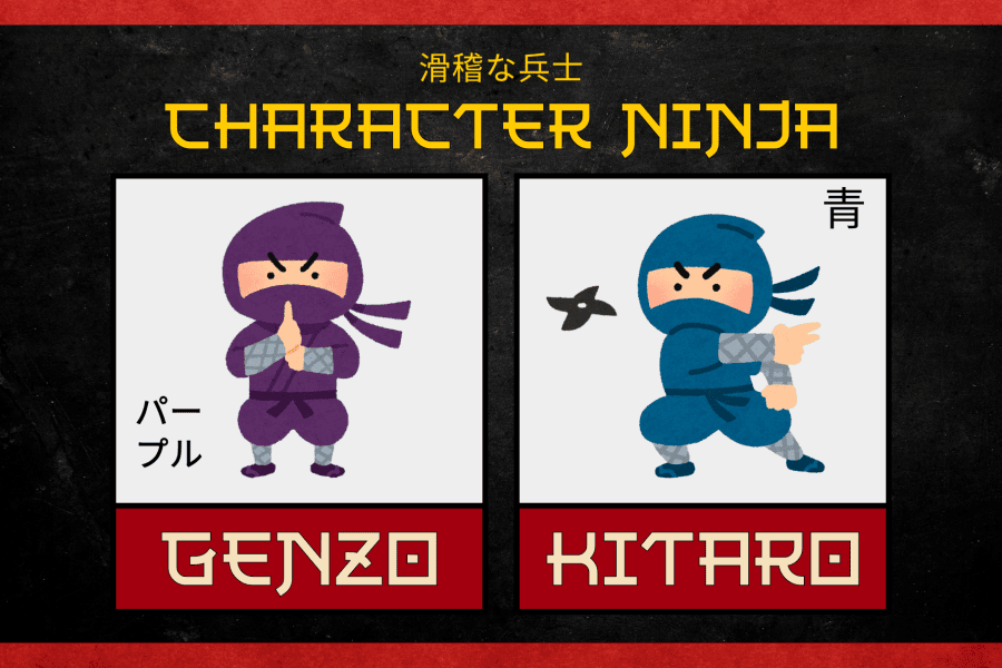 Japan Daisuki Font · 1001 Fonts