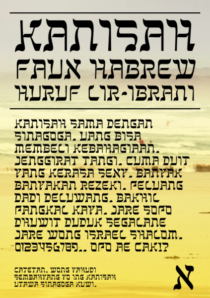 17 Free Jewish Fonts · 1001 Fonts