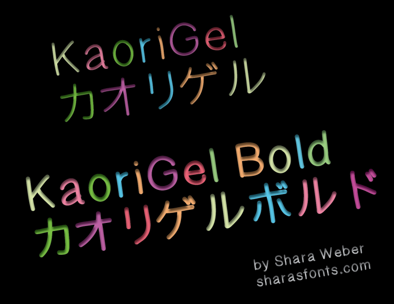 KaoriGel Font Family · 1001 Fonts
