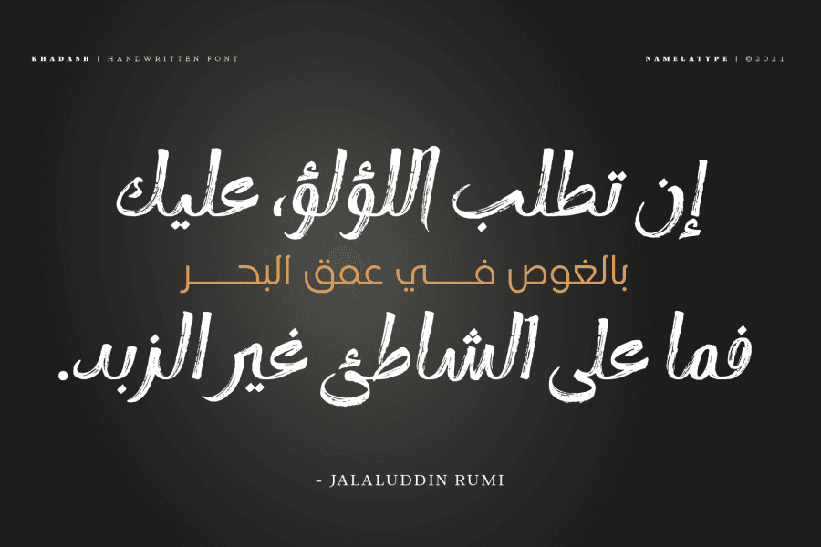 Khadash_DEMO Font · 1001 Fonts