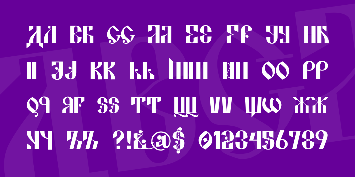 Kremlin Alexander Font · 1001 Fonts