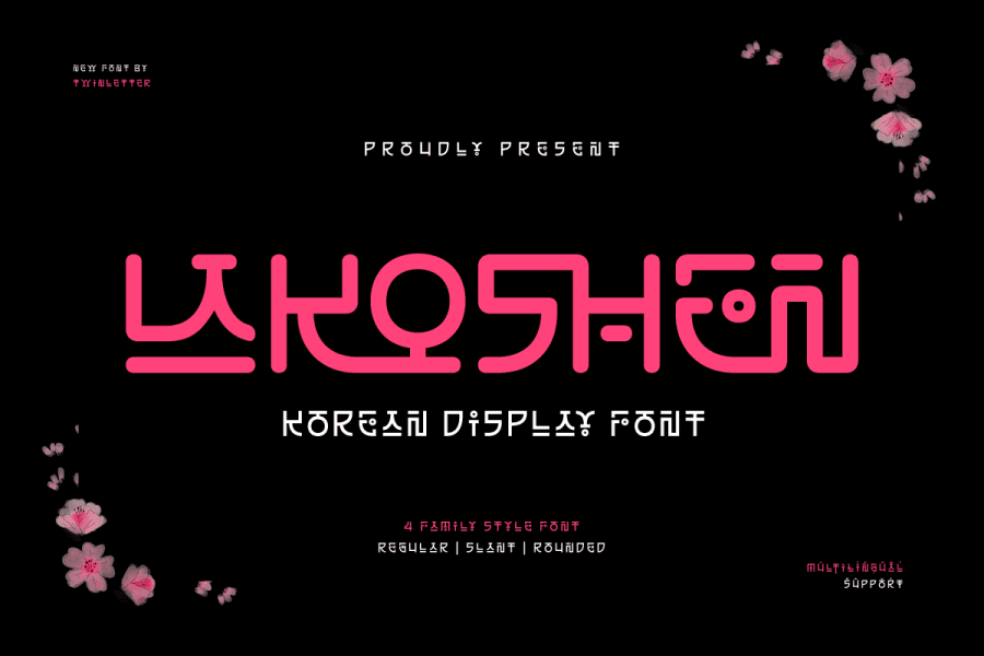 17 Free K-pop Fonts · 1001 Fonts
