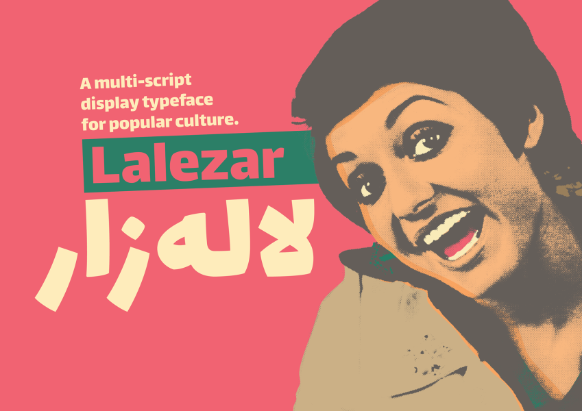 Lalezar Font · 1001 Fonts
