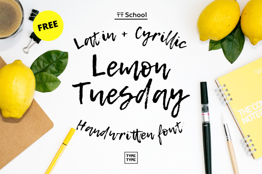 Lemon Tuesday Font · 1001 Fonts