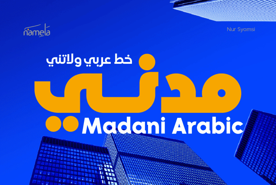 4 Free Geometric, Stylish Arabic Display Fonts · 1001 Fonts