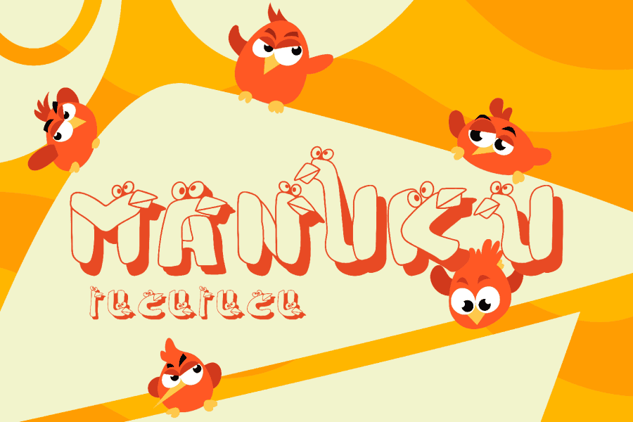 15 Free Bird Fonts · 1001 Fonts