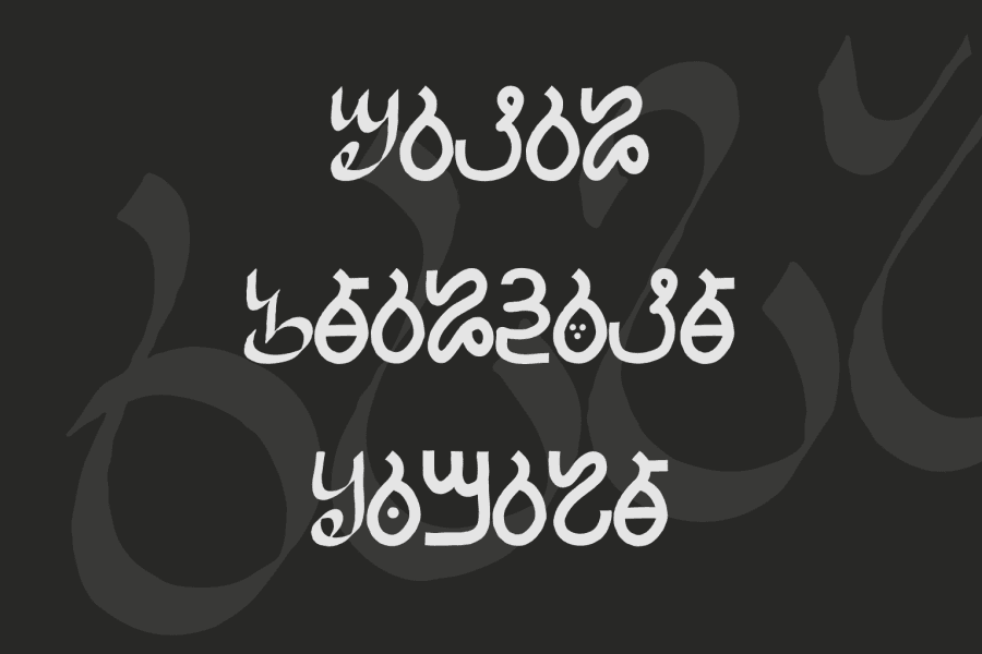 Mawar Liarguwi Yomadi Font · 1001 Fonts