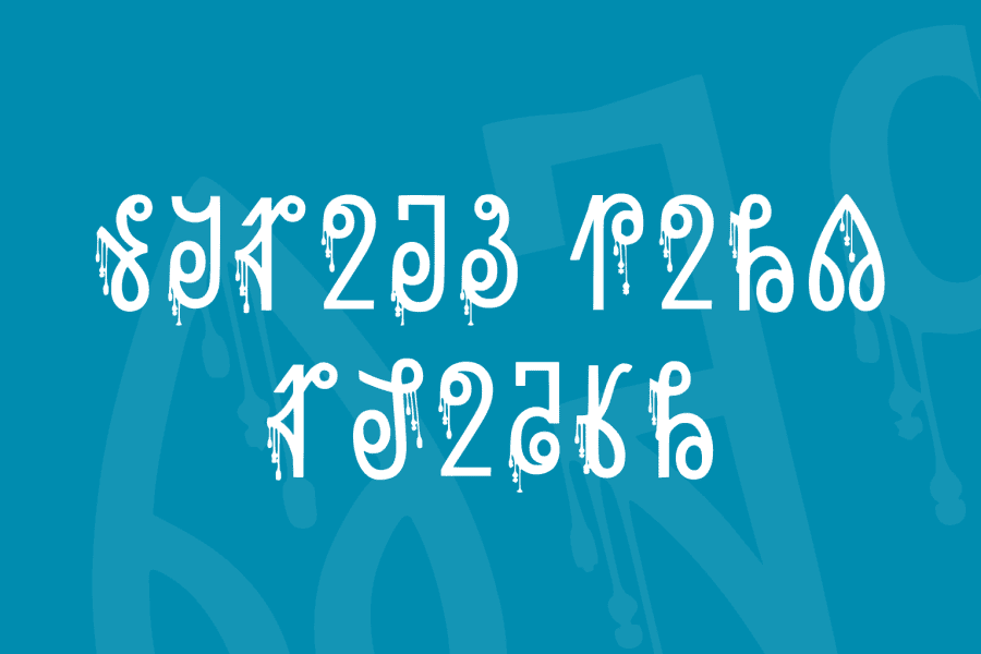 Myfont Sora Flower Font · 1001 Fonts