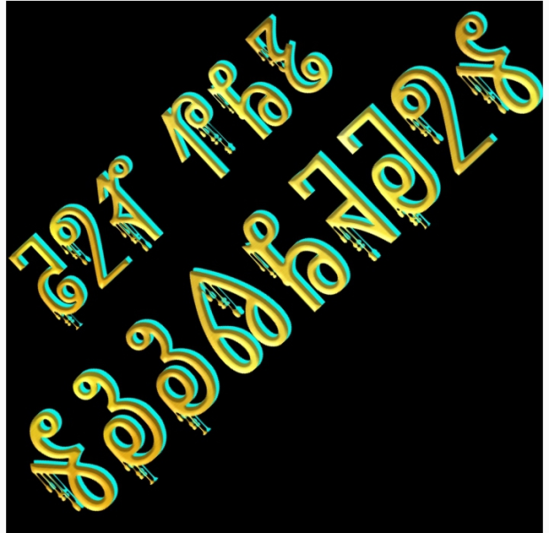 Myfont Sora Flower Font · 1001 Fonts