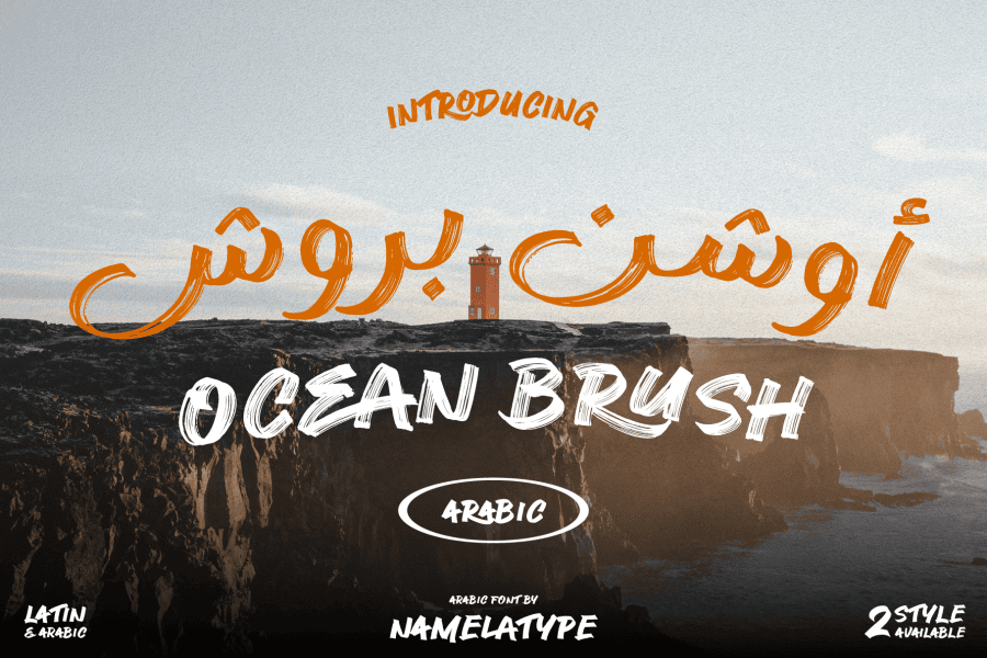 4 Free Arabic, Handwritten, Logotype, Script Fonts · 1001 Fonts