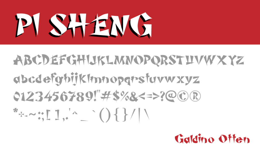Pi Sheng Font · 1001 Fonts