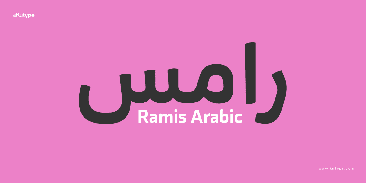 130 Free Humanist Fonts · 1001 Fonts