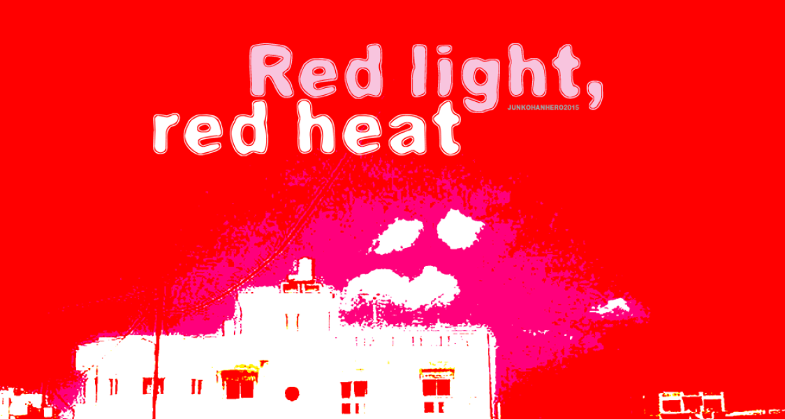 Red light, red heat Font · 1001 Fonts