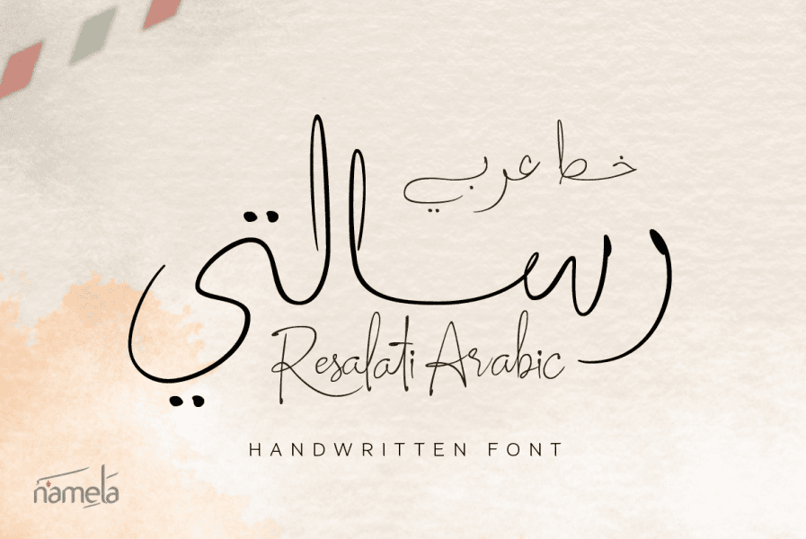 1 Free Natural, Personalized Script, Script Font · 1001 Fonts