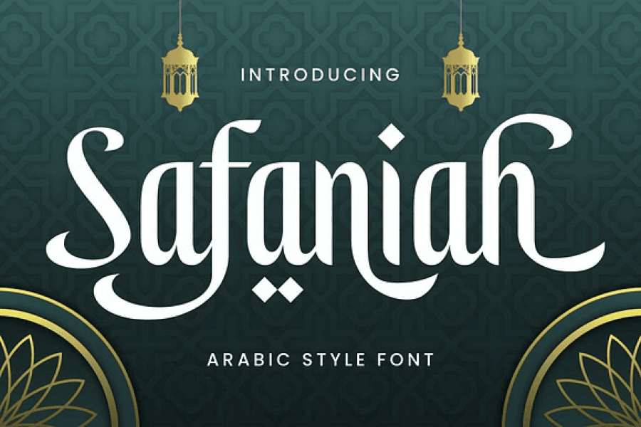 1 Free Emirates Font · 1001 Fonts