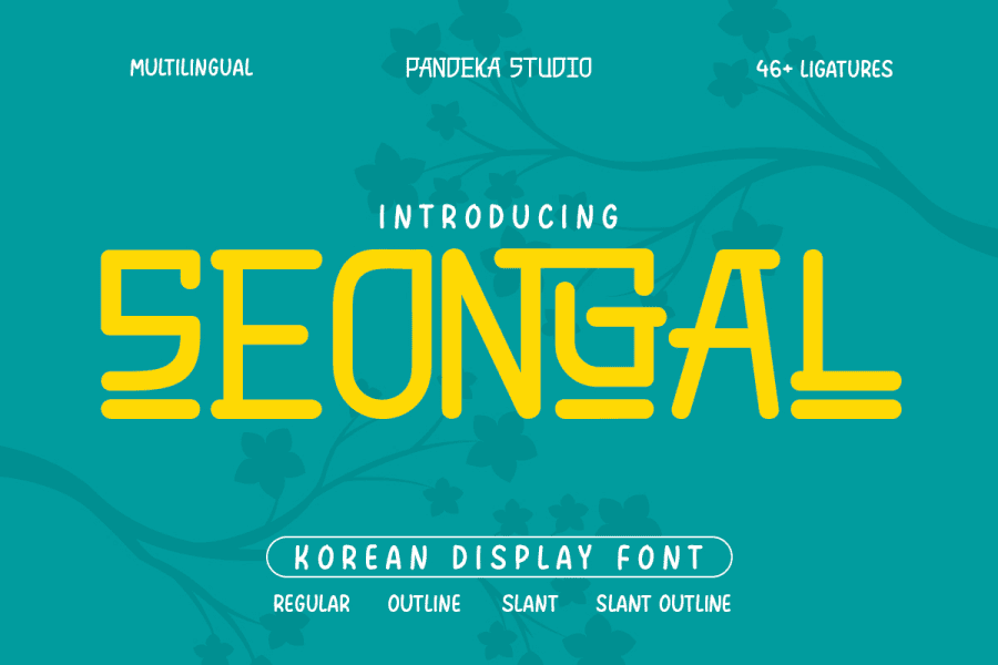 3 Free Korean Brush Fonts · 1001 Fonts
