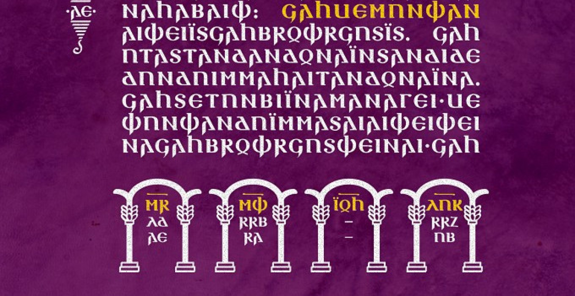 2 Free Gothic, Manuscript, Old Gothic Fonts · 1001 Fonts