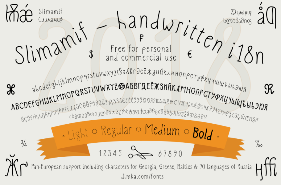 1 Free Art Nouveau, Mixed Case, Ukrainian Font · 1001 Fonts