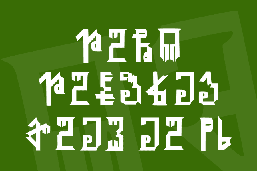 Sora sompeng font · 1001 Fonts