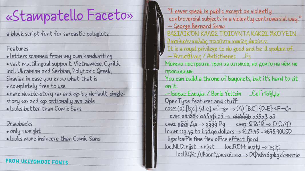 13 Free Felt Marker Fonts · 1001 Fonts