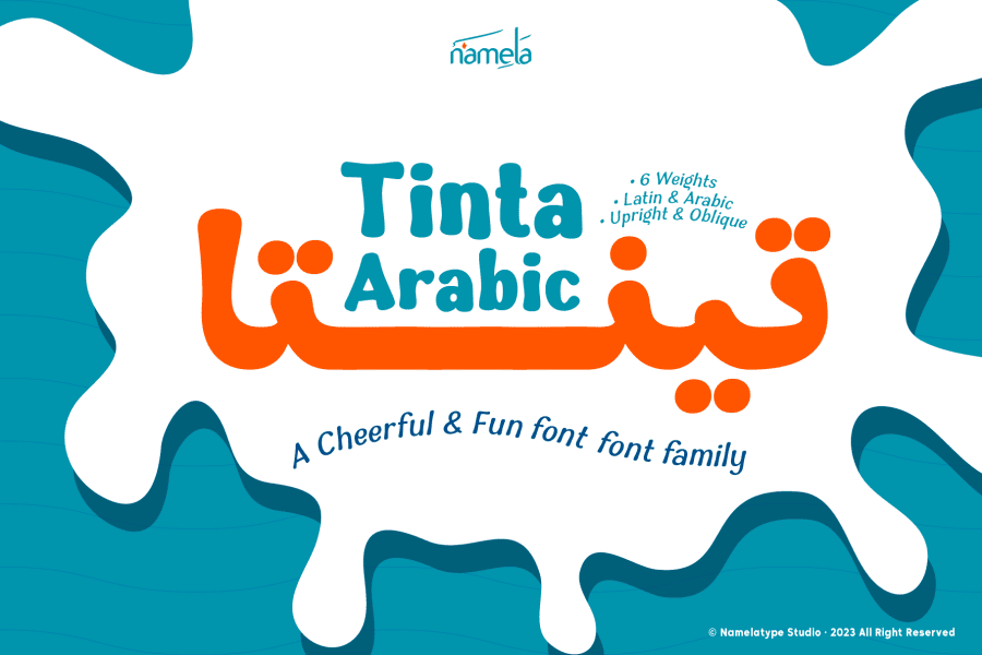 Tinta Arabic Font Family · 1001 Fonts