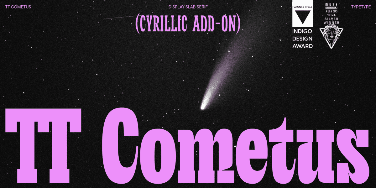 TT Cometus Trial Font Family · 1001 Fonts