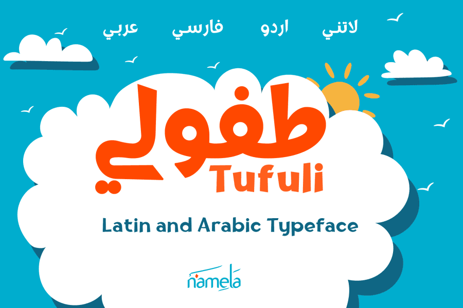 Tufuli Arabic DEMO Font Family · 1001 Fonts