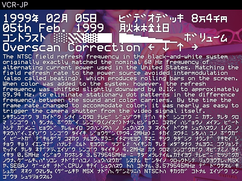 VCR-JP Font · 1001 Fonts