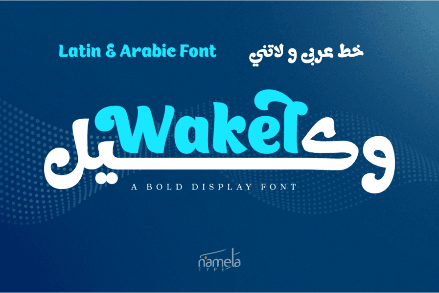 Wakel DEMO Font Family · 1001 Fonts