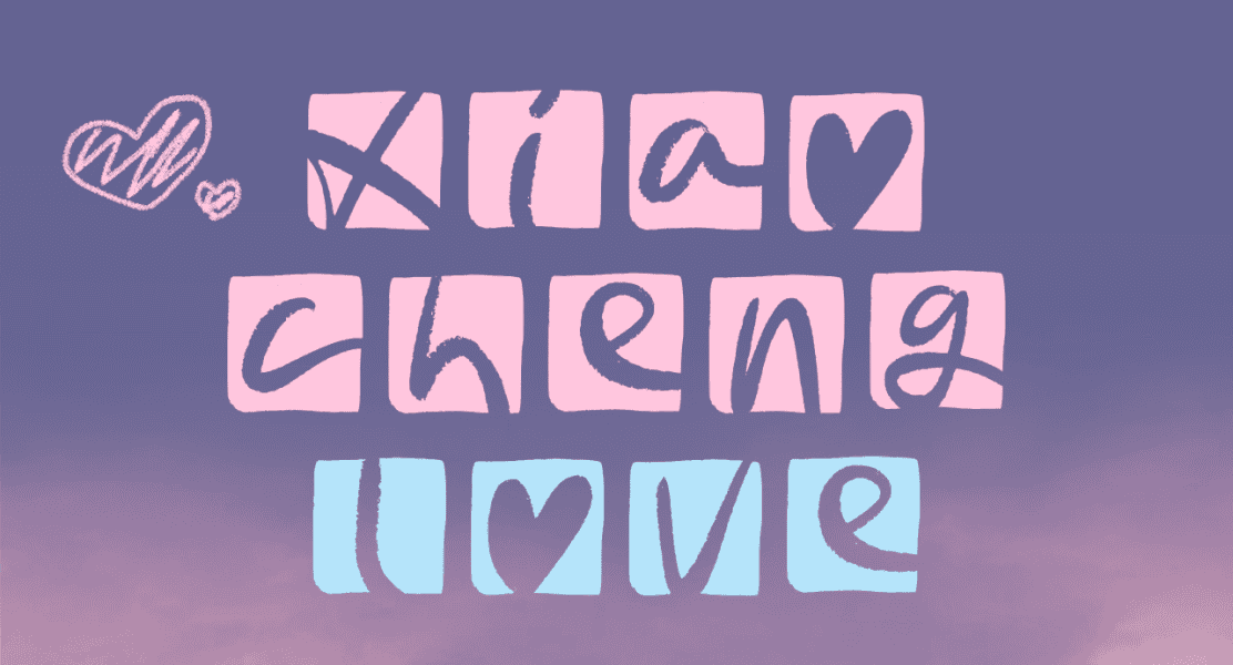 Xiaochenglove Font · 1001 Fonts