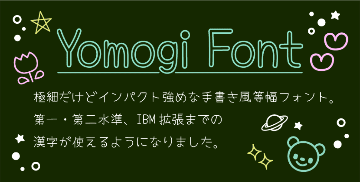 21 Free Vertical Fonts · 1001 Fonts