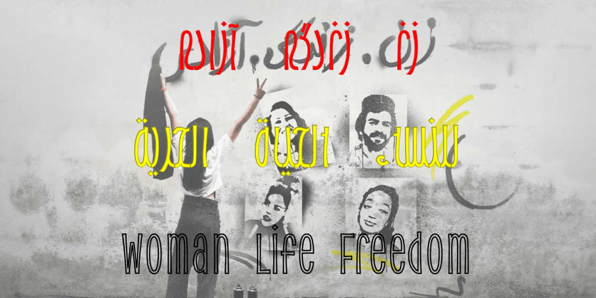 9 Free Farsi, Persian, الخط العربی, مدرن Fonts · 1001 Fonts